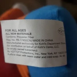 Kohl's | Toys | Disney Goofy Kohls Cares Plush Stuffed Animal Euc ...